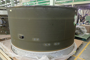 IHI Aero Engine Maintenance[AEM]