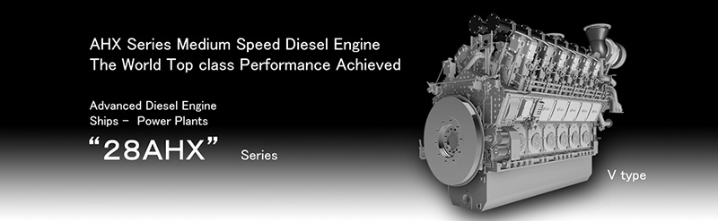 IHI Power Systems Co.,Ltd.