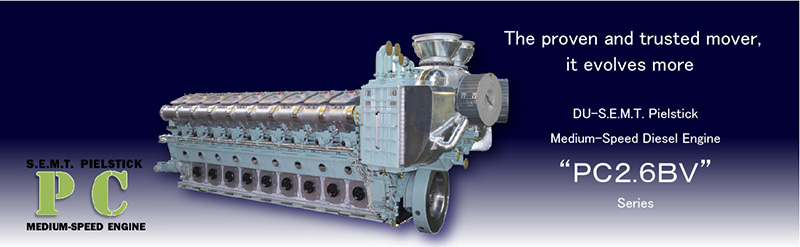 IHI Power Systems Co.,Ltd.