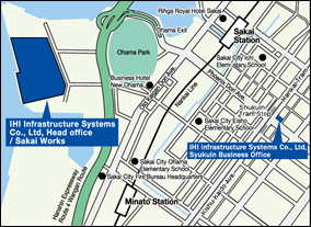 About Us | IHI Infrastructure Systems Co.,Ltd.