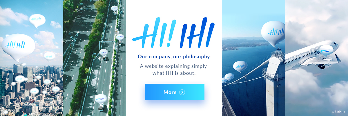 IHI Corporation