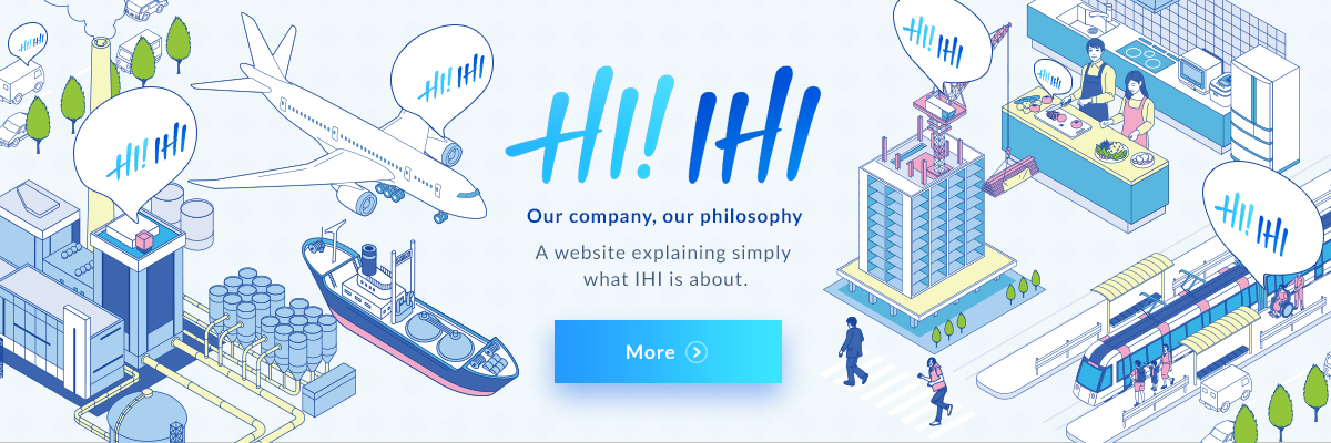 IHI Corporation