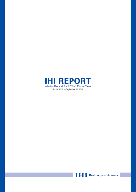 IR｜IHI Corporation