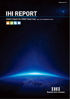 IR｜IHI Corporation