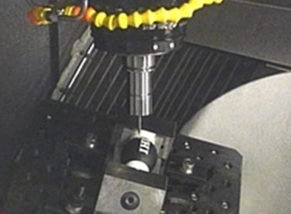 Technology｜IHI Corporation